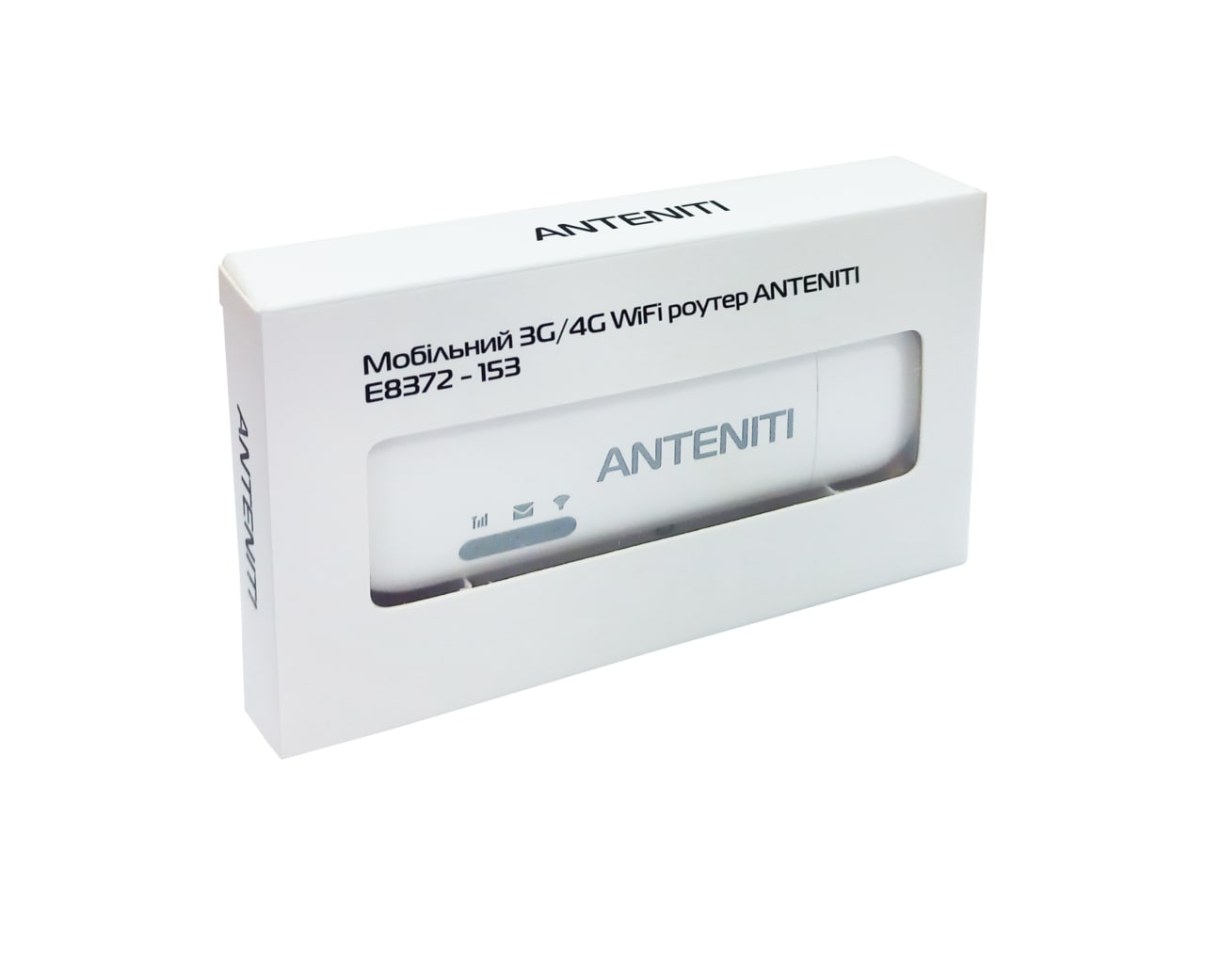 Anteniti E8372-153 Купуйте мобільний маршрутизатор WIFI 4G WiFi, ціна, відгуки | Інтернет ...